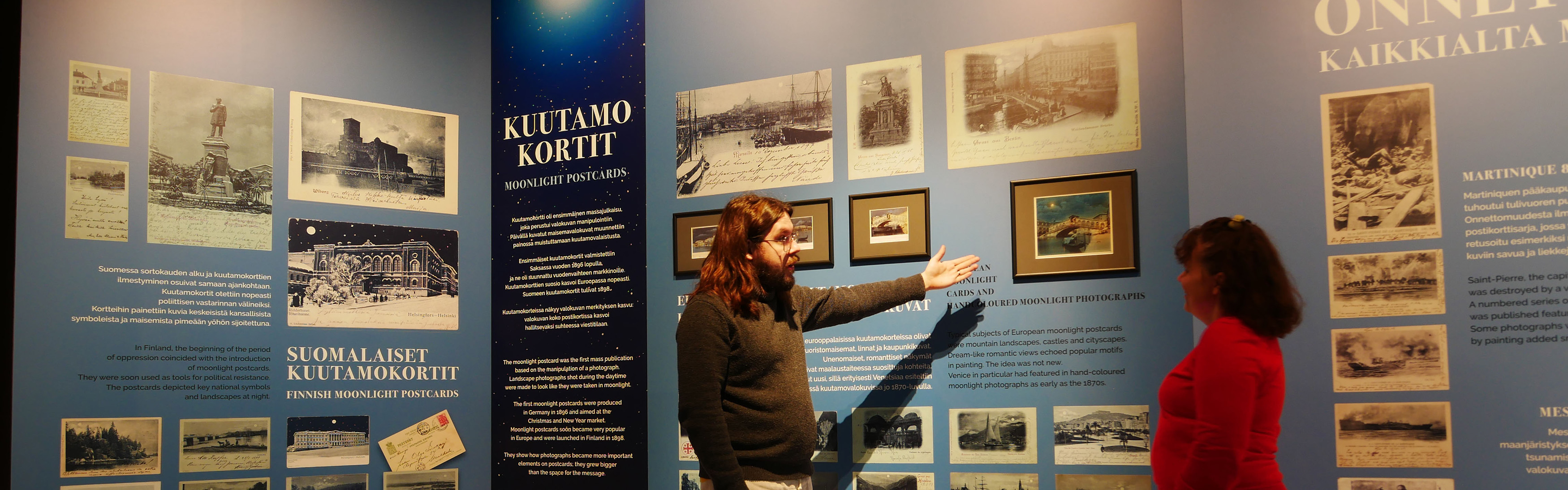 Postimuseo - Museokeskus Vapriikki